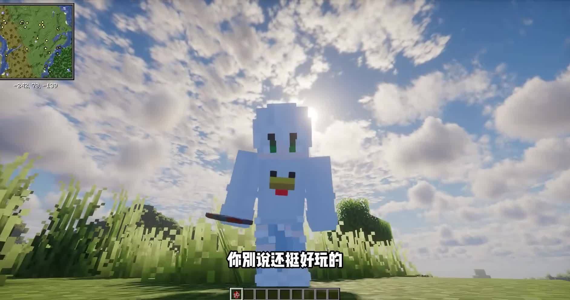 我的世界:这个材质包也太有意思了,人物动作优化材质包detailed ...