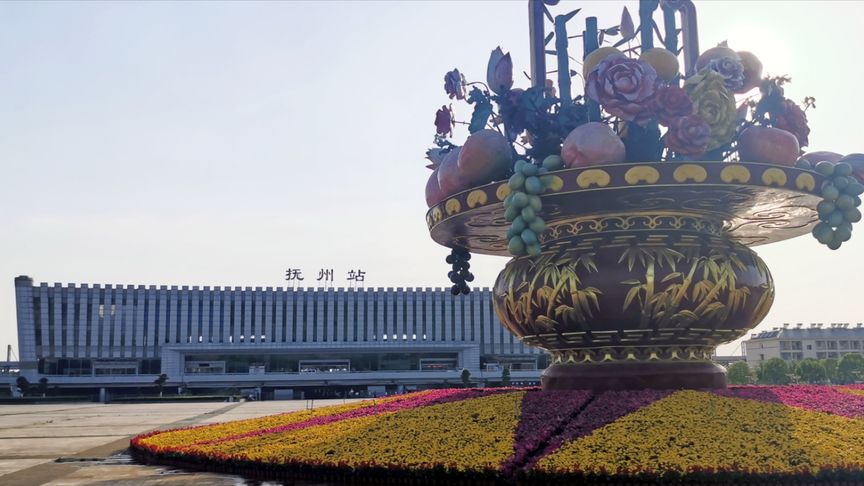实拍江西省抚州火车站,外地人很容易搞错的地方