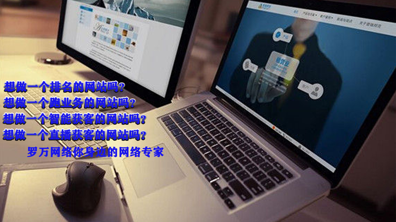 饰品建设网站公司,饰品开发网站