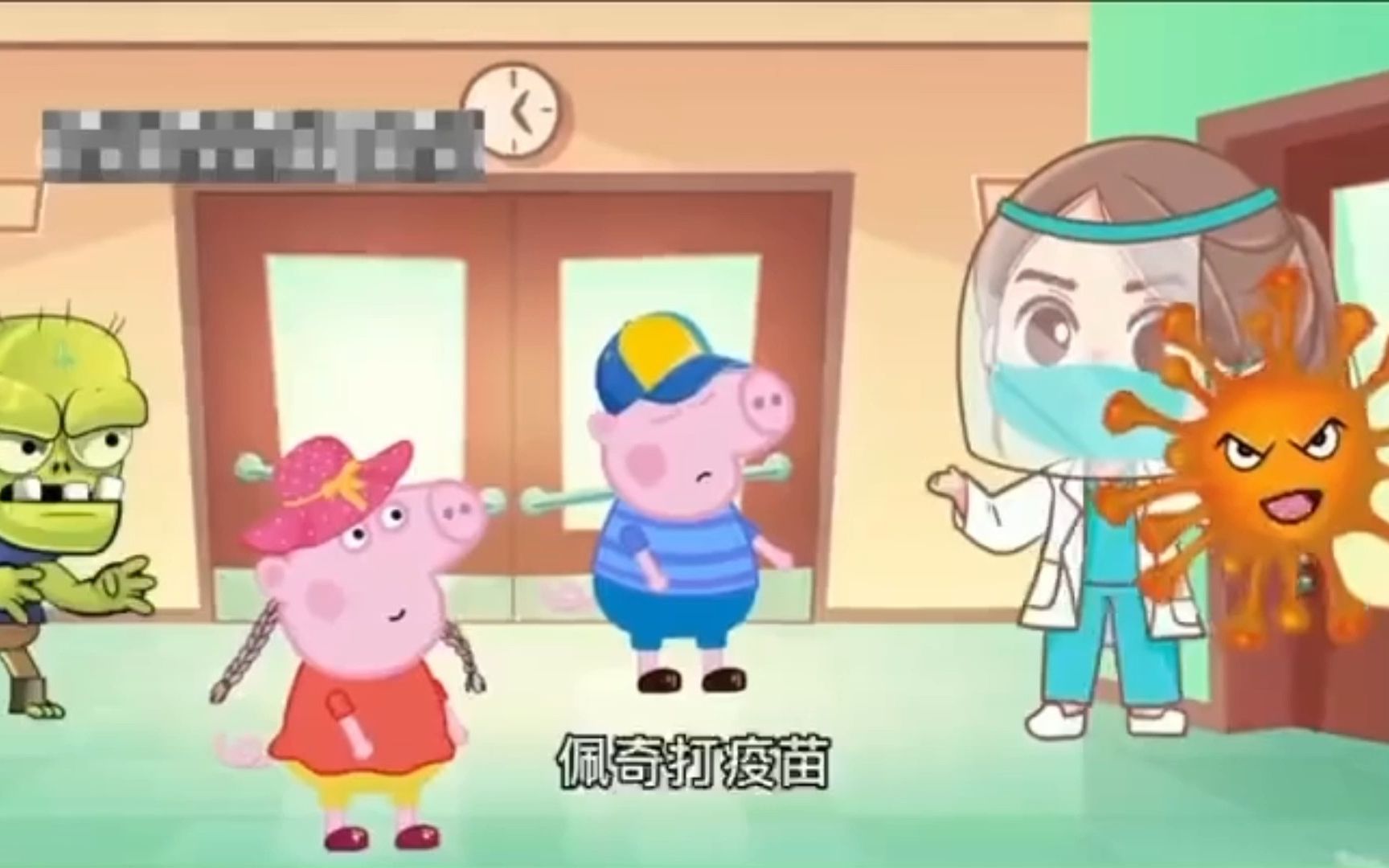 卡通动画视频怎么制作,详细实操教程。