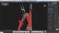 3d建模3d绘画3d场景3dmax培训 3dmax教程 怪物上半身UV的拆分