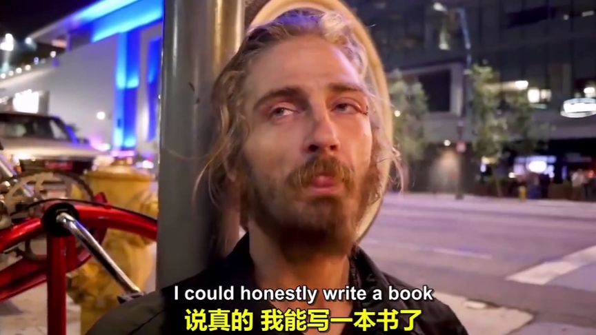 实拍美国街头流浪汉现状: 乞讨还要交税,传奇经历能够写一本书!