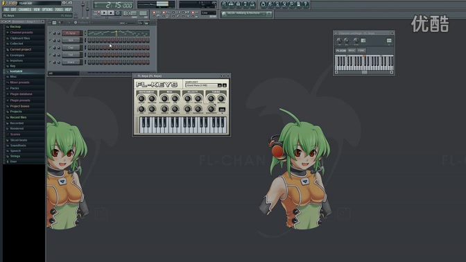FLStudio 水果编曲快速上手教程