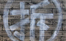 夏天到了,给你的笔记本电脑换个硅脂吧