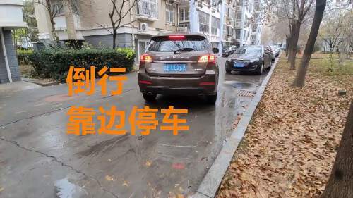 侧方停车不剐蹭!倒车时盯住这个点,新手也能一把进