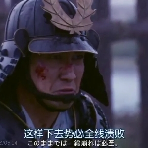 君士丁尼五世 