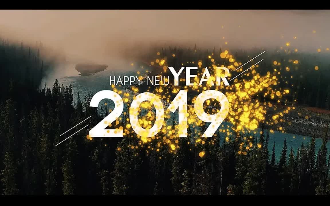 【AE教程】炫酷文字效果!