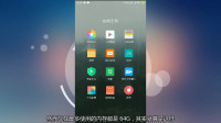 手机卡的时候,恢复出厂设置能解决问题吗