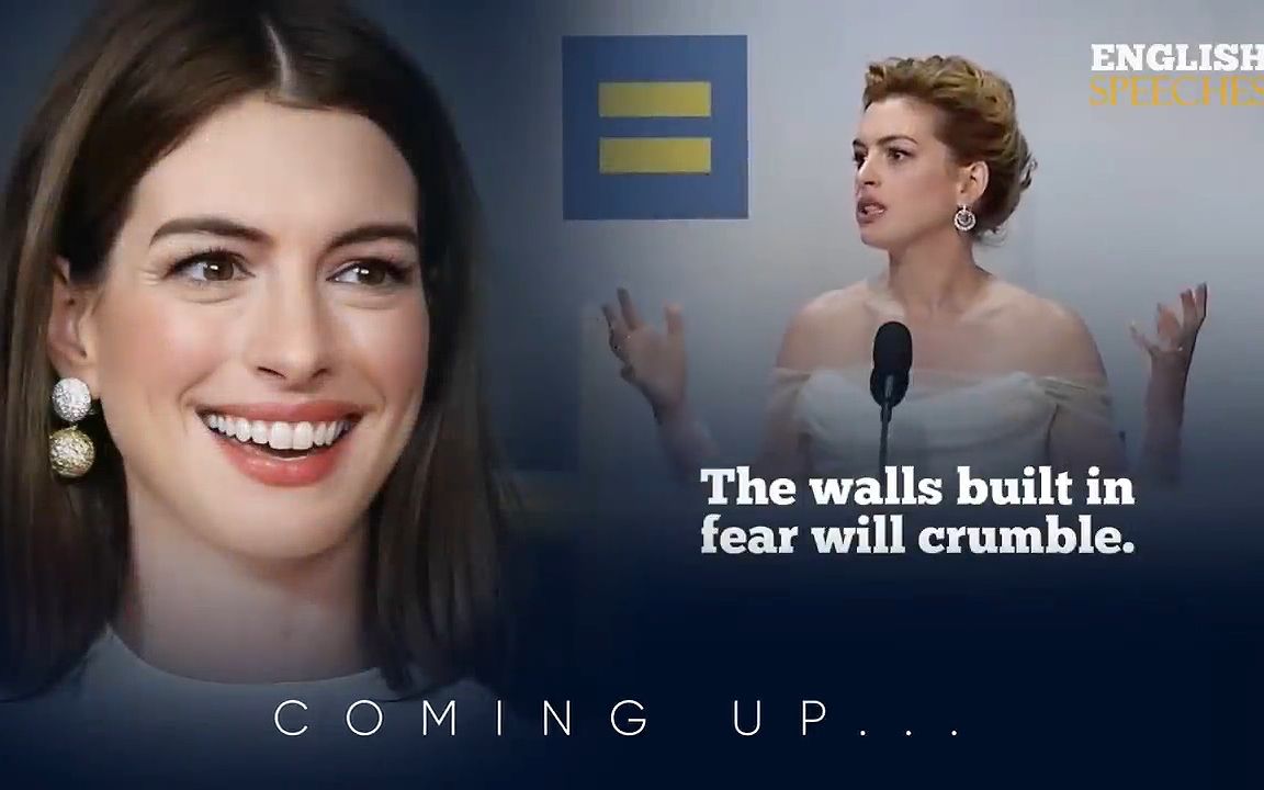 【英文演讲】安妮·海瑟薇 国家平等奖感言,堪称英语听力材料的典范!