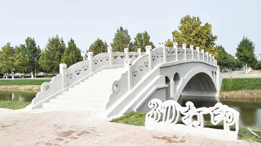 3D打印技术建造的赵州桥,你见过吗?——这桥就在河北工业大学