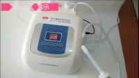 君晓天云圣宁臭氧妇科治疗仪宫颈糜烂瘙痒活氧霉菌炎症理疗沖洗雾化...