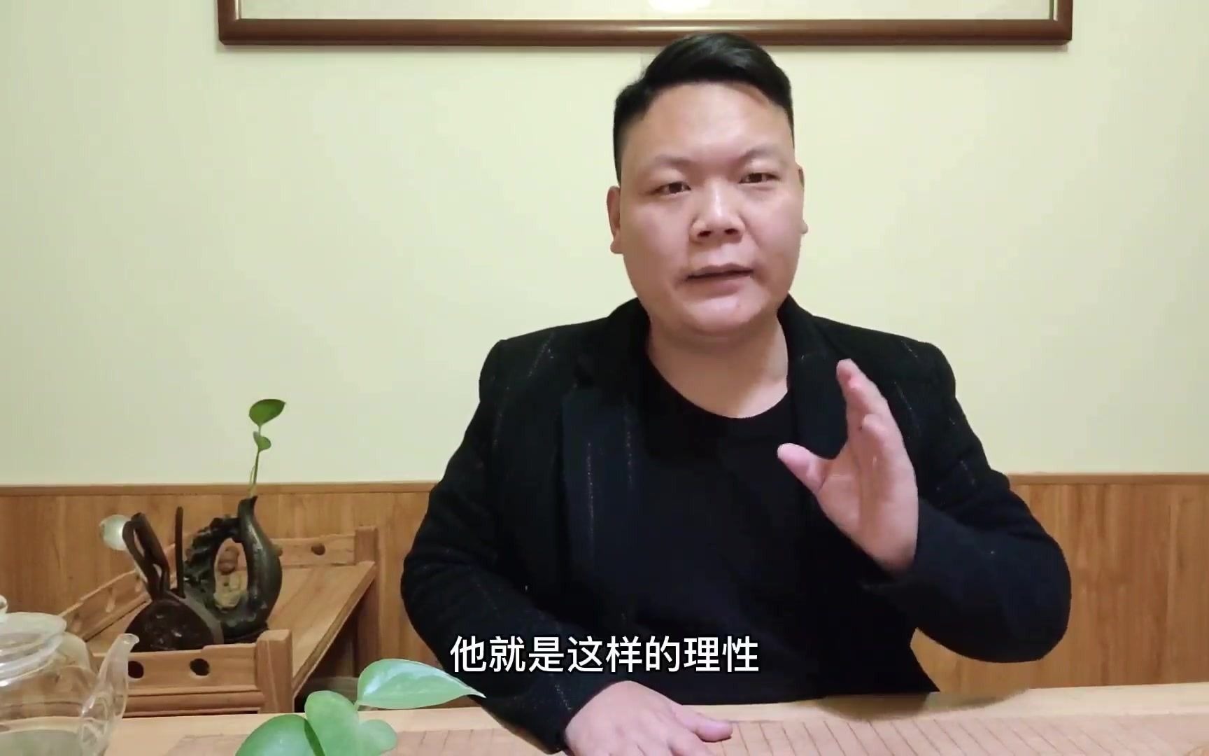 人性的真相是什么?句句扎心,大彻大悟!