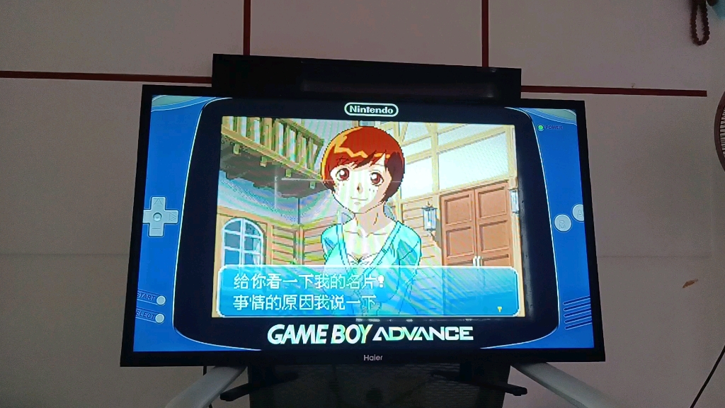 模拟器 PC 拳皇盒子 GBA 麻将同学会_童年回忆