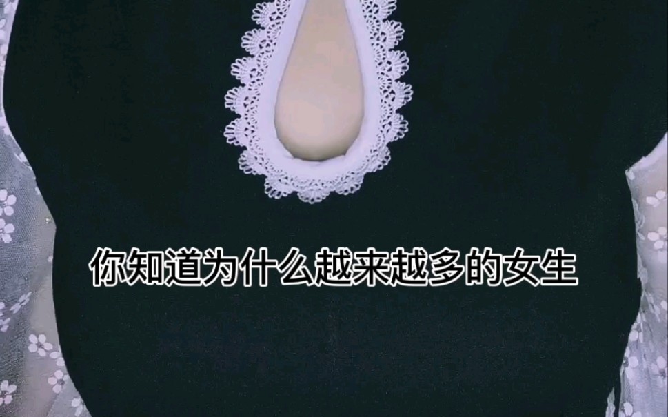 你知道为什么越来越多的女生不愿意生孩子吗? 孕七个月的我半夜刷到...