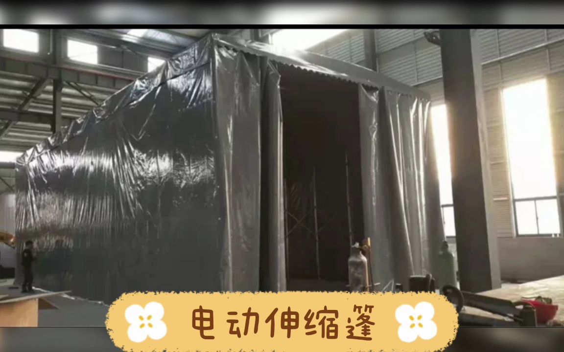 东莞南城 户外电动折叠篷 电动遮阳雨蓬 质量把关