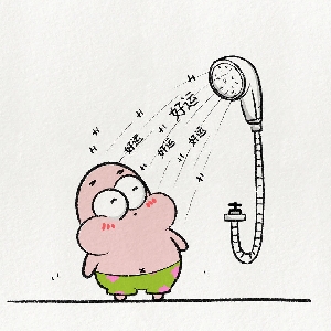 小越同学要暴富 