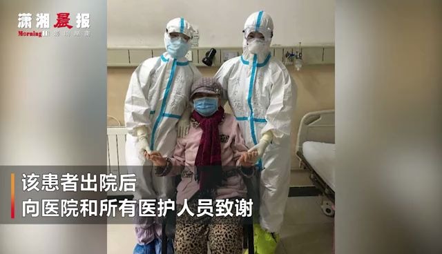 奇迹!见证全国使用ECMO时间最长的康复新冠肺炎患者