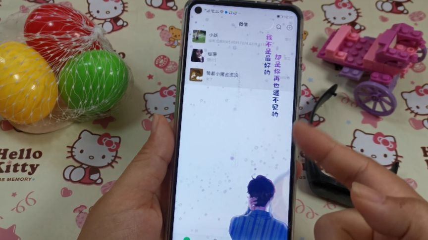 微信主题该换了!几百种火爆主题,微信既好看又有创意
