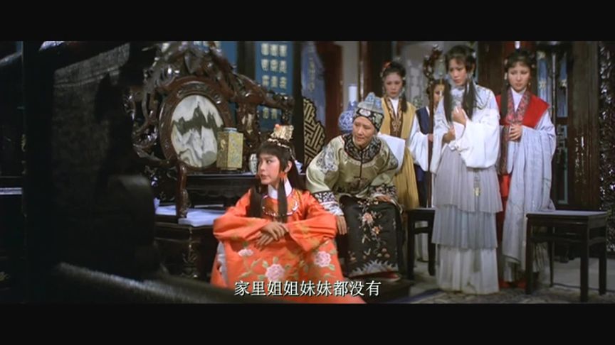 古典版红楼梦片段①黛玉登贾府,宝玉对之青睐,宝钗曾鸳鸯锁!