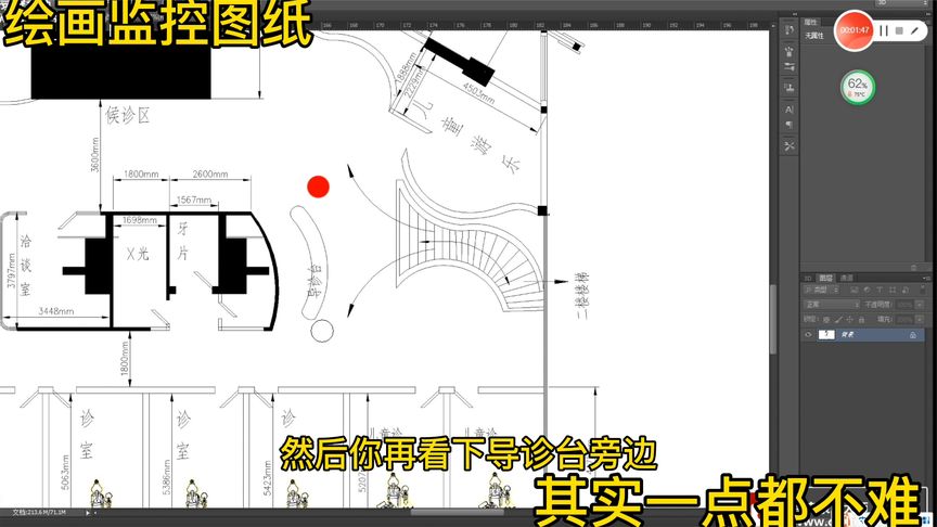 监控图纸不会画?其实没那么难