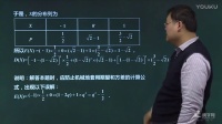 离散型随机变量的均值与方差