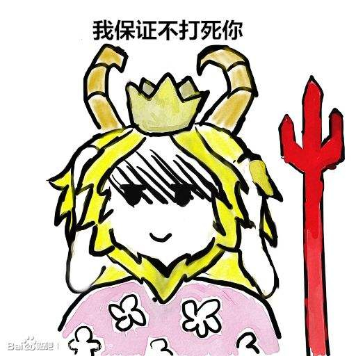 a起名废 