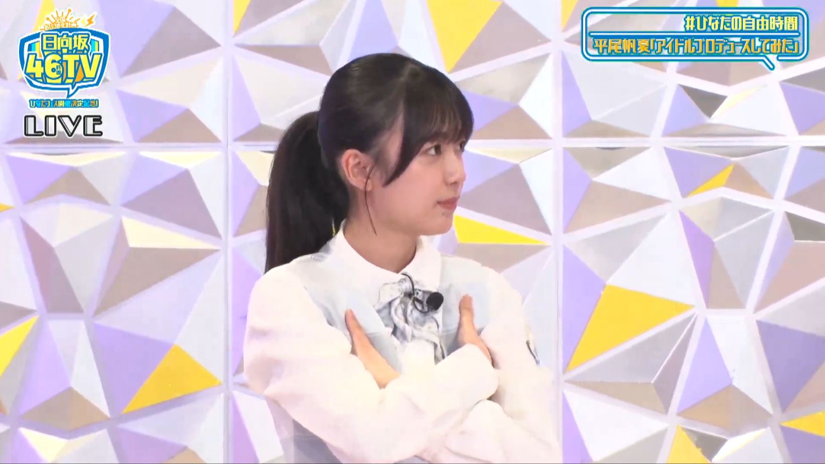 【46小时TV】平尾老师,想尝试认真的去做偶像制作人【平尾炮兵观察...