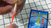 晚上钓鱼看不清鱼漂,钓鱼高手教你安装夜光棒,轻松看到鱼漂目数