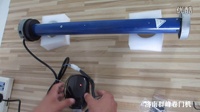 天林管状电机控制器清码及配遥控器手柄操作方法