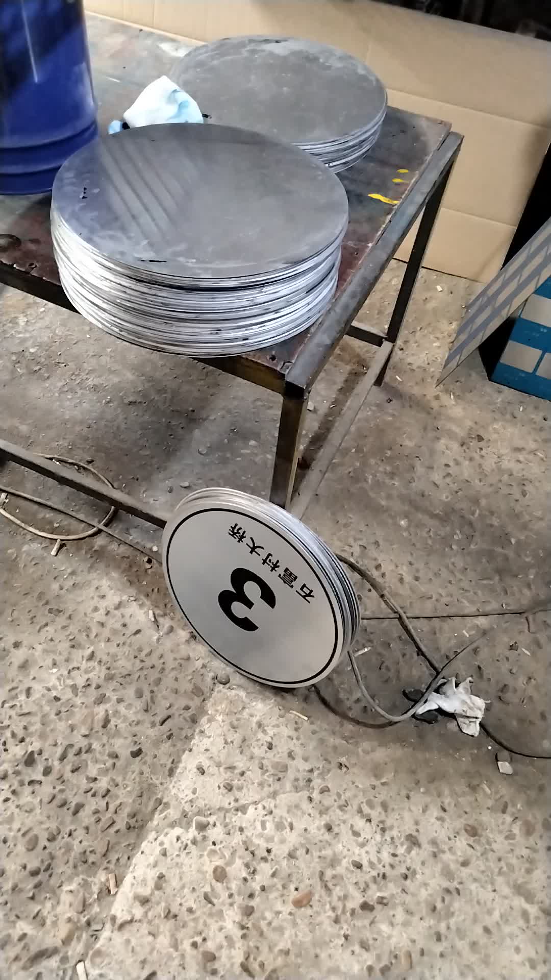 铝板腐蚀工艺。铝牌腐蚀烤漆,制作各种设备铭牌,指示牌,电力标牌,线路...