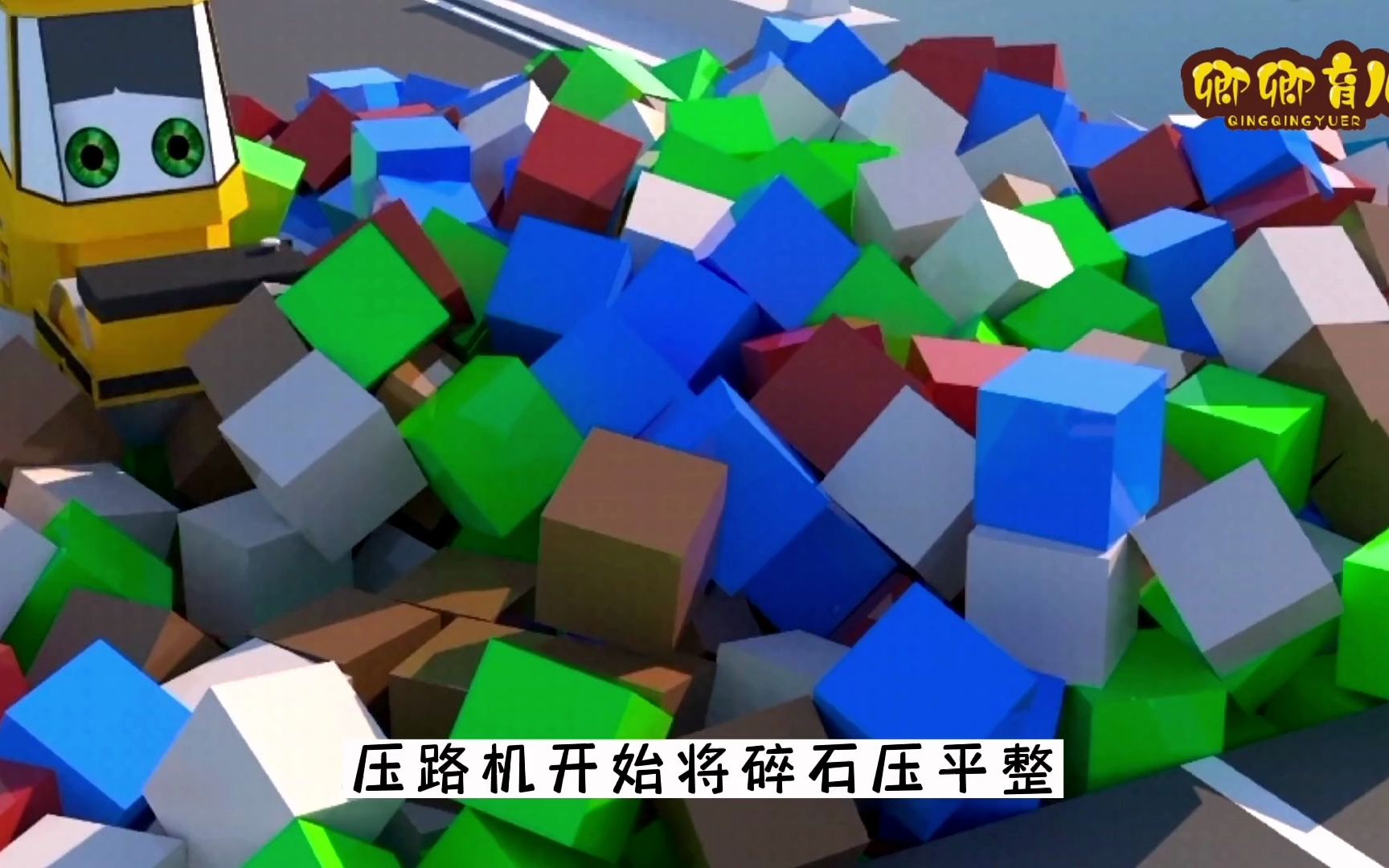 工程车动画—《工程车建桥》#工程车动画片大全 #儿童动画#汽车动画...
