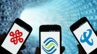 中国广电进入电信领域,参与5G网络建设和布局,三足鼎立被打破!