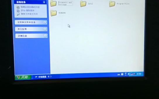 安科瑞Acrel-6000/B电气火灾监控设备登录与退出操作演示