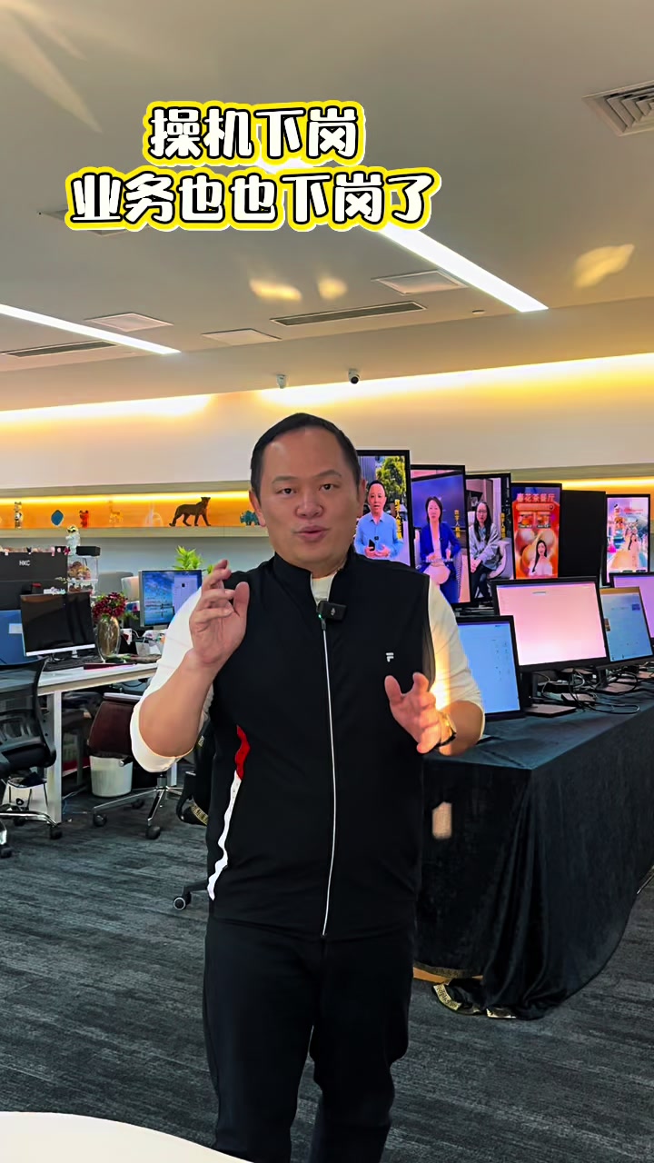 未来大通也要智能化发展,做到真正数字化工厂 #AI智能#数字化#数字人...