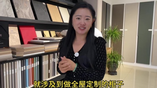 遂宁老乡马上收新房了,到成都来找冷妹儿看全屋定制,约好去量尺