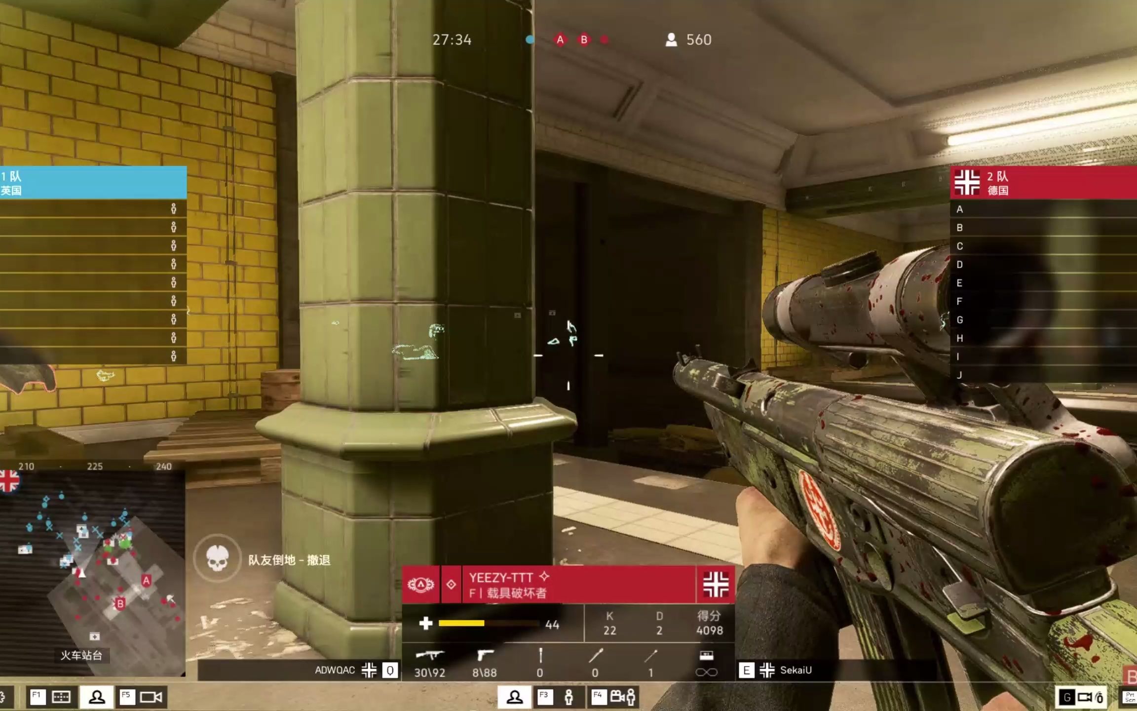 【战地5】这观战真是开幕雷击_哔哩哔哩bilibili_战地