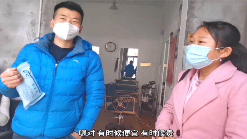 疫情期间市里医用口罩都要预定,一个1.8元,你们那里口罩多少钱