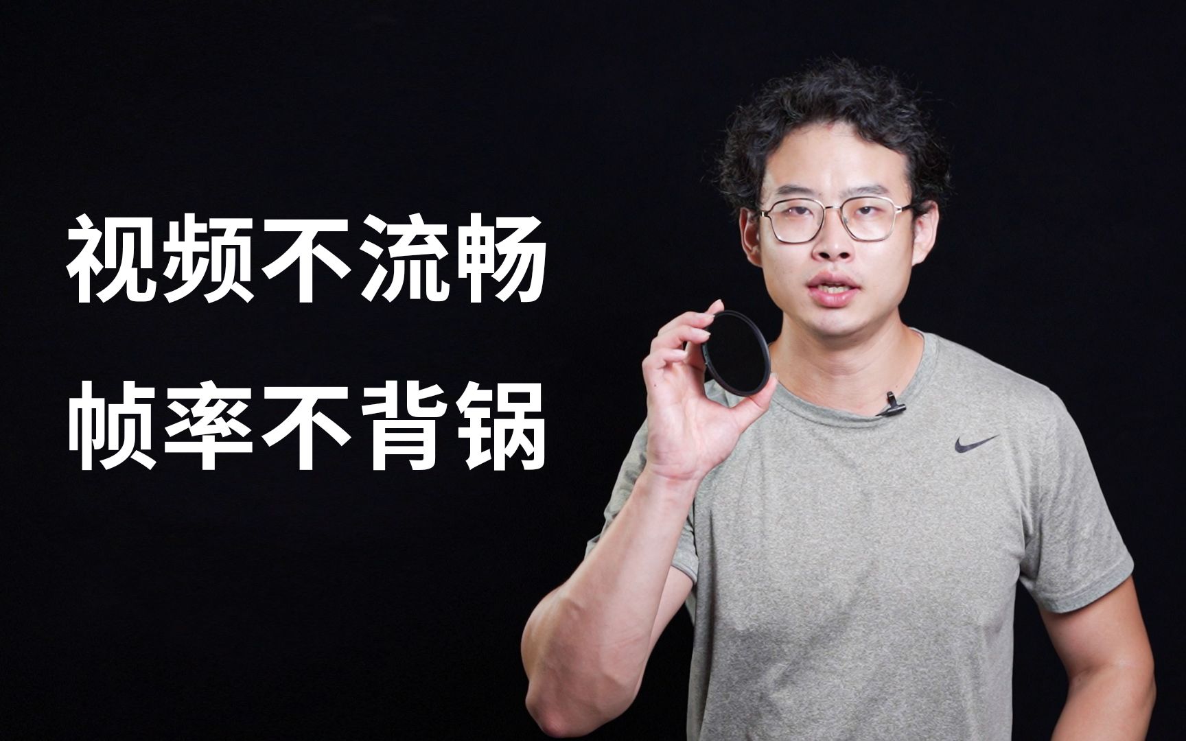 ...角度来帮忙 | 从零学视频 之 快门角度 快门速度 动态模糊 可调ND滤镜