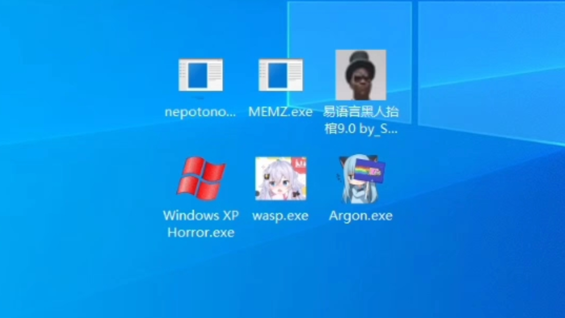 4款杀毒软件大战6个电脑病毒