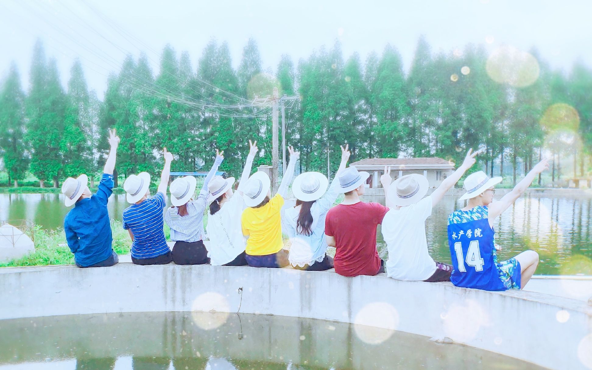 【五四青年节】我和我的祖国 华中农业大学水产学院2019生产实习