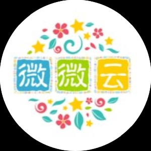 微微云官方B站 