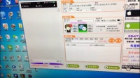 微平口袋—微商神器之微信对话框生成器使用教程