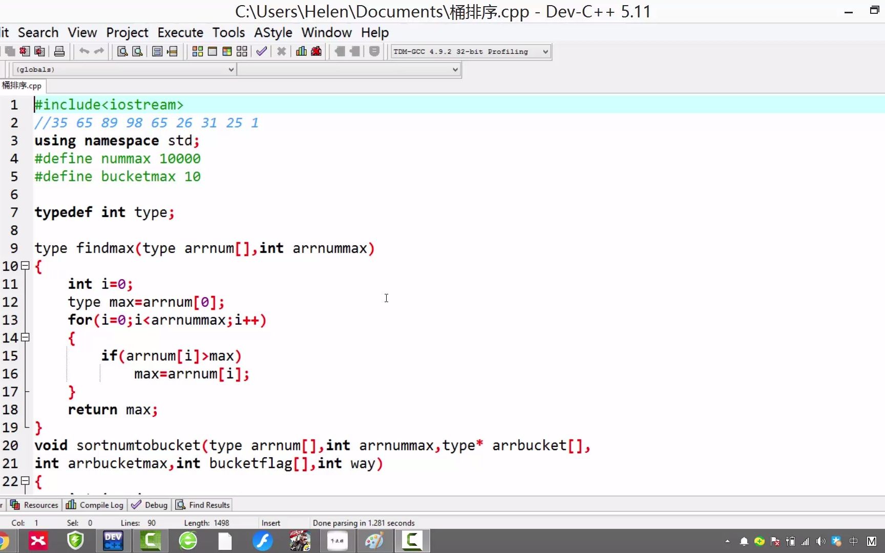 【30】C++桶排序找出最大数的位数