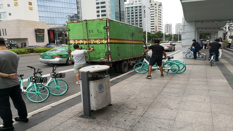 青桔单车空降珠海城区?单车办:系违规投放,将清理