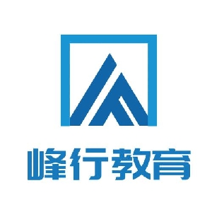 峰行教育 