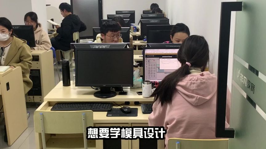 #冲压模具设计课程 #solidworks学习 #catia编程培训