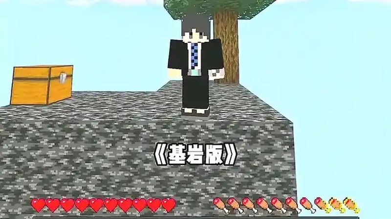 我的世界 随机空岛生存 两年半高玩教你造刷石机!