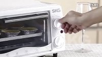SKG电器之电烤箱KX1709销售 高清
