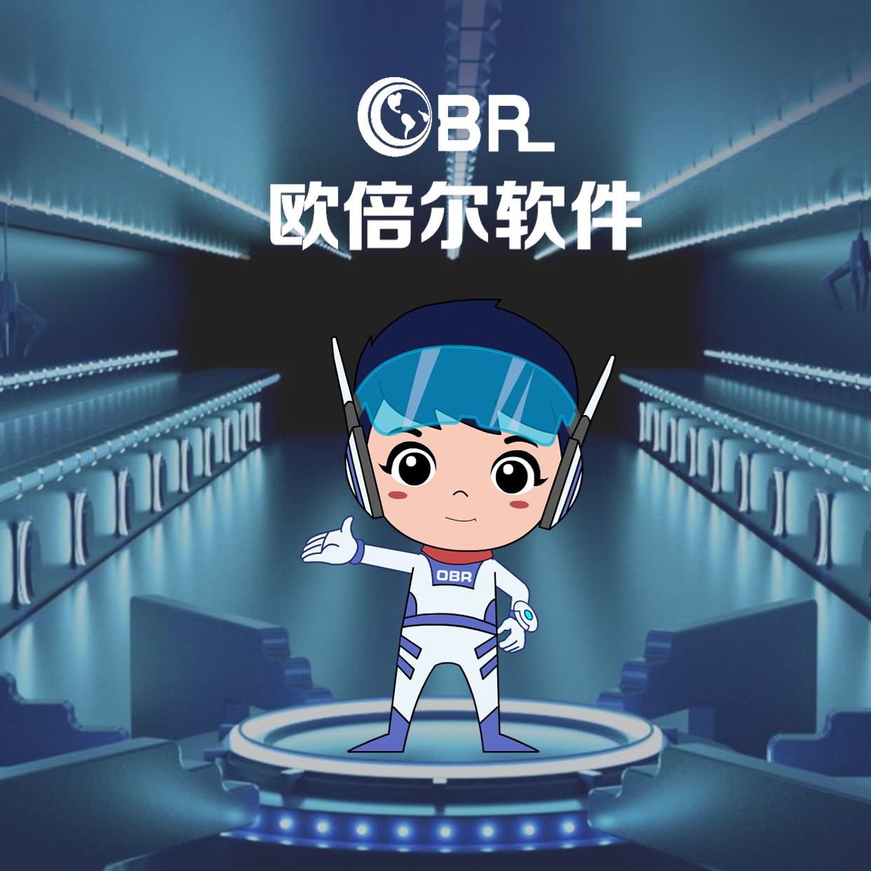 虚拟仿真知识图谱 