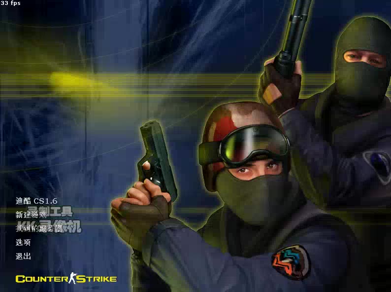 此服务器不存在